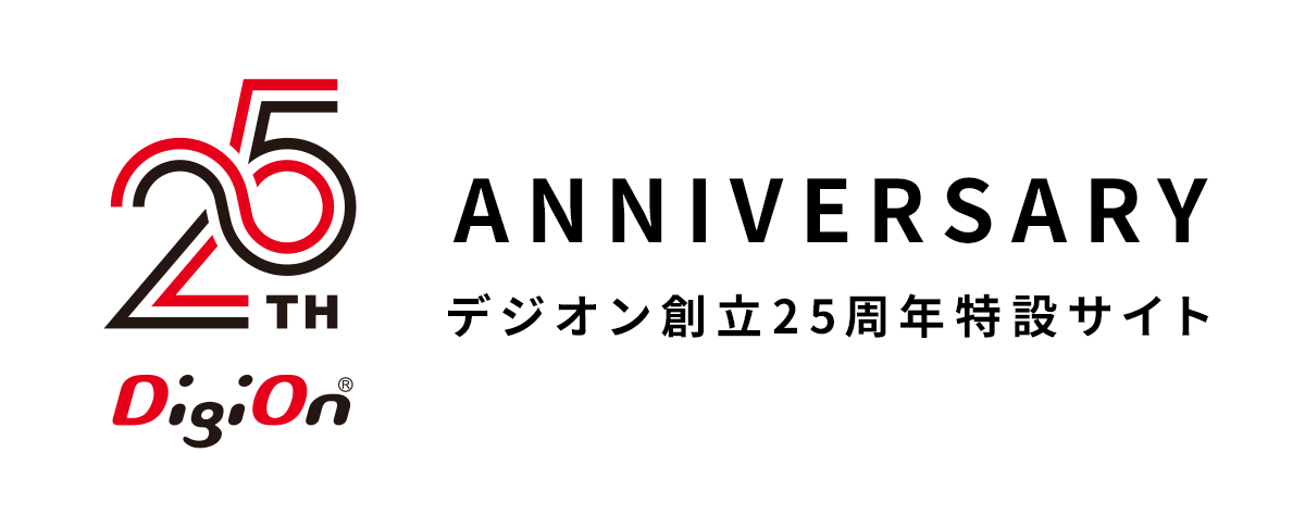 テレビ番組をいつでもどこでも楽しめる「DiXiM Play」、12月17日まで全品半額で提供！ | DigiOn