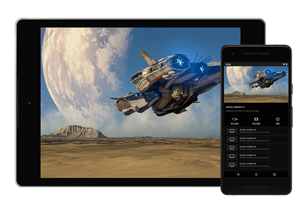 テレビ視聴アプリ | DiXiM Play